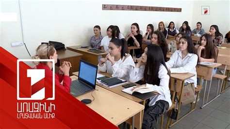 Որոշ մասնագիտություններով անվճար տեղեր չեն լինի նաև դիմորդներին