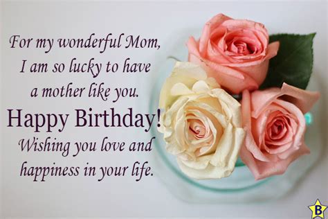 Happy Bday Mom Quotes