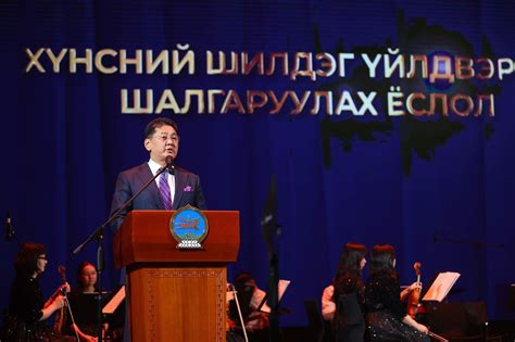 “Хүнсний хувьсгал” ын үр дүнд хүнсний ногооны 85 хувийг дотоодоос хангах боломжтой боллоо