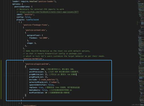 React自适应布局 Px转rem使用lib Flexible更新html的font Size 使用postcss Pl 掘金