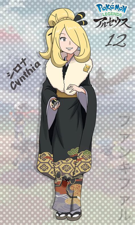 Pokemon Champion Cynthia Hisuian Version By Fankifalu On Deviantart