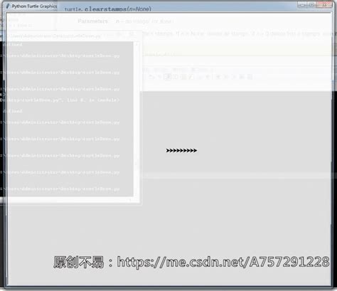 Python图形绘制库turtle中文开发文档及示例大全【最详细、连结果图都有，格式的！】turtle Getcanvas Csdn博客