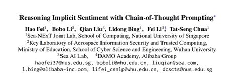 Acl23 一种思维链引导的情感分析方法 知乎