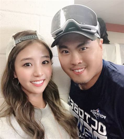 Ryu Hyun Jin Girlfriend