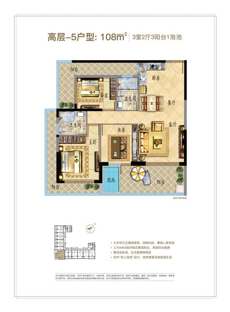 望云海组团 泰禾厦门湾官网 厦门湾售楼处 厦门湾营销中心泰禾集团