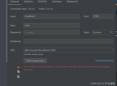 Mybatis连接数据库servertimezone时区问题报错及处理（一）mybatis Servertimezone Csdn博客