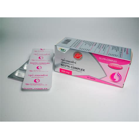 กลูต้า คอมเพล็กซ์ L Gluta Complex 20 Tablets L Thp Brand Shopee Thailand