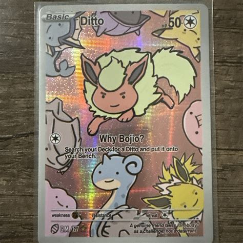 Ditto Flareon 67 After Skool Hobby V2 Genetic Mystery Pokemon Fan