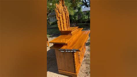 ကျွန်းဘုရားစင် ကျွန်းဘုရားကျောင်းဆောင် ကျွန်းပရိဘောဂ ပရိဘောဂ ကျွန်းပရိဘောဂ Youtube