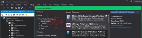 Visual Studio и Microsoft Sql Server Compact Про ООП