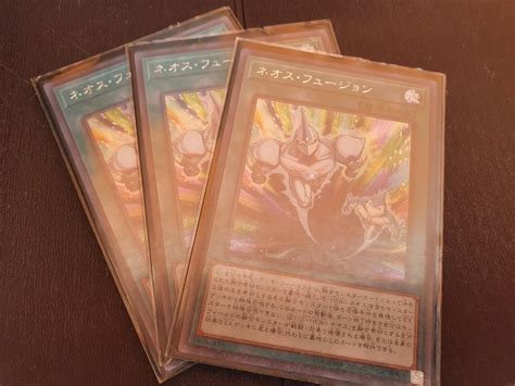 Yugioh Neos Fusion Hobbies And Toys Memorabilia And Collectibles Vintage Collectibles On Carousell