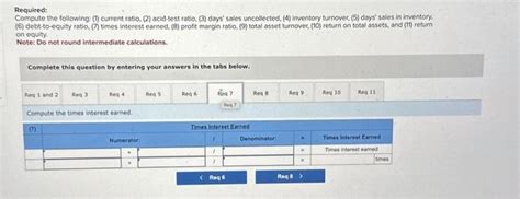 solved problem 17 4a algo calculating financial statement