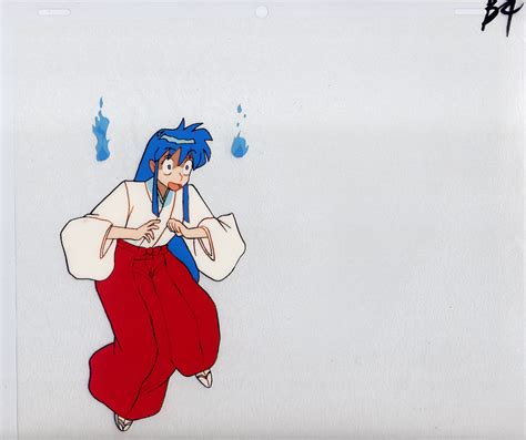 Hd Cel Image Gallery Ghost Sweeper Mikami