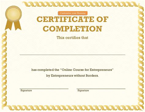 Class Completion Certificate Template