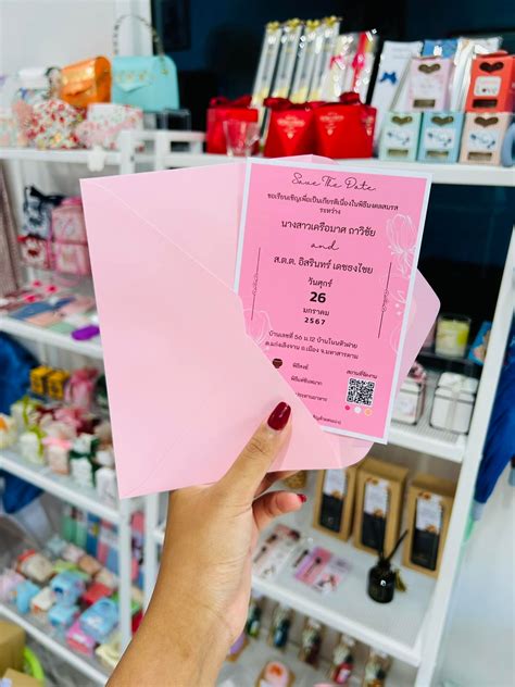 ส่งงาน การ์ดแต่งงาน 150 ใบ Peara T ของชำร่วย จันทบุรี