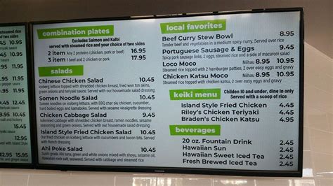 Menu At The Loft Hawaiian Restaurant Torrance Pacific Coast Hwy
