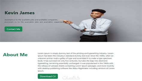 برمجة واجهة امامية باستخدام React Js Html5 Css3 Bootsrap خمسات