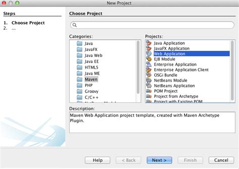 netbeansとmavenでjavaee7の環境構築の巻 ハマログ