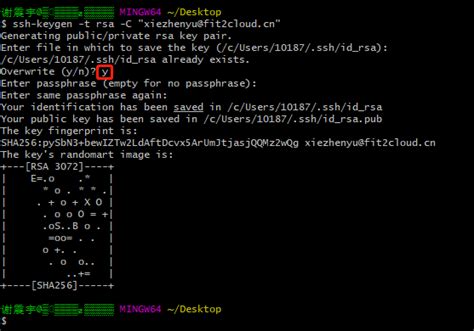Git连接github配置密钥（私钥、公钥、ssh）然后clone拉项目下来git Clone代码 配置密钥 Csdn博客