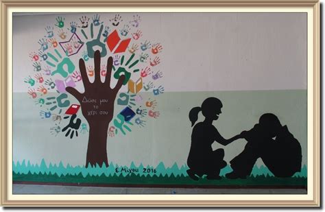 Α ΤΑΞΗ ΕΡΓΑΣΤΗΡΙΟ ΔΕΞΙΟΤΗΤΩΝ ΔΗΜΙΟΥΡΓΩ ΚΑΙ ΚΑΙΝΟΤΟΜΩ ΓΥΜΝΑΣΙΟ ΜΕ ΛΥΚΕΙΑΚΕΣ ΤΑΞΕΙΣ ΖΙΤΣΑΣ