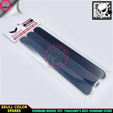 Skull Zeon Plamo Sanding Pad For Plaatic Model เบอร์ 600 1000 2000 แผ่น