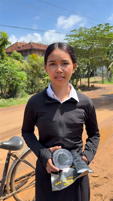 ត្រៀមស្អែក ចូល Tn Gluta Facebook