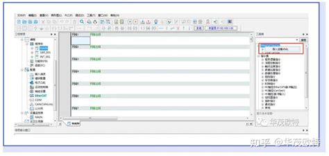 「faq」 汇川ect主站与sm877 ect22 is通过ethercat通讯 知乎