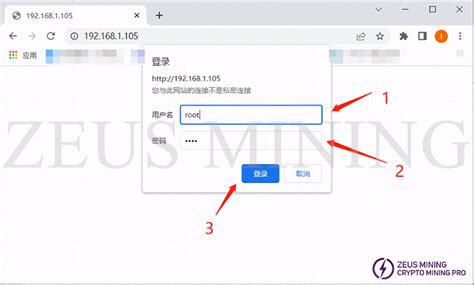 Antminer T Online Upgrade Firmware Tutorial Zeus Mining