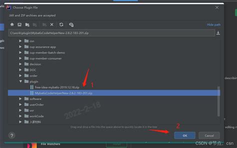 Intellij Idea 插件下载安装教程 在线安装和本地安装教程idea的插件下载到本地 Csdn博客