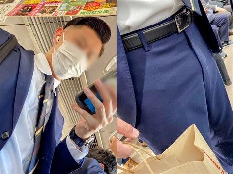 Japanese Suit 284