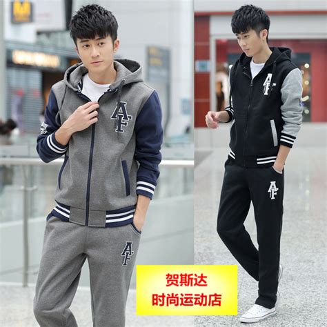 男运动套装春秋冬季运动服潮品牌棒球服2014新款卫衣休闲套装 男king先生77