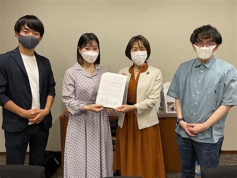 日本共産党に「若者の政治参加推進基本法」要望書を提出しました 日本若者協議会