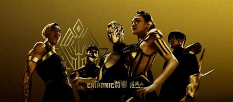 Chthonic 閃靈 De Retour Avec Un Nouveau Morceau Et Clip