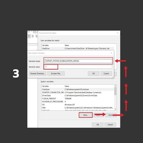 ปัญหา An Unrecoverable Error Has Occurred The Program Will Now Be