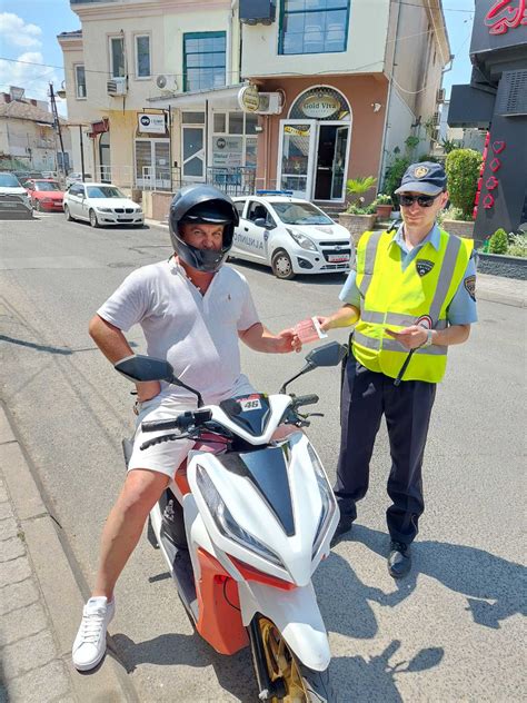 Република Северна Македонија Министерство за внатрешни работи