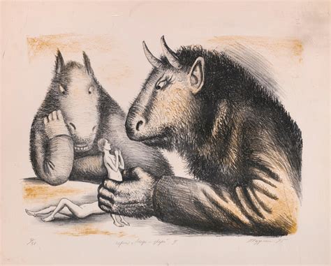 Татьяна Назаренко Из серии «Люди—звери