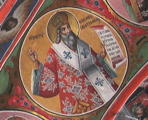 ΑΓΙΟΡΕΙΤΙΚΟΣ ΛΟΓΟΣ ΑΓΙΟΣ ΦΙΛΟΘΕΟΣ ΚΟΚΚΙΝΟΣ Ο ΛΑΥΡΙΩΤΗΣ