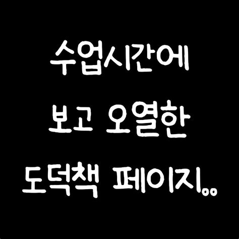 사랑이별 말투만 바꿔도 인생이 놀랍게 변합니다 보다 나은 말투로 훨씬 더 나은 인생을 살고 싶은 여러분에게 Cj Enm 쇼호스트이자 대기업 세일즈 스피치 강사인