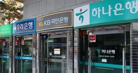 4대 금융지주 작년 ‘이자수익 17조로 최대주주환원 정책은 금융소비자뉴스