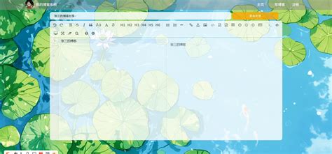 基于springboot的博客系统测试报告基于springboot的用例测试表 Csdn博客