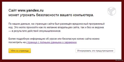 Перейду ка обратно на Firefox Пикабу