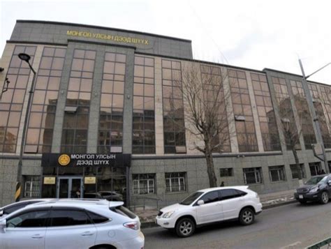 Д Алтанцэцэг нарт холбогдох хэргийг хянан хэлэлцэв