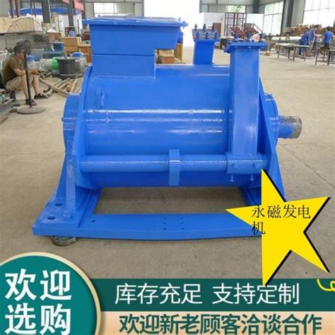 低速永磁發電機5千瓦300轉50赫茲直驅小型風力發電機異形發電機 騰輝創意 Yahoo奇摩拍賣