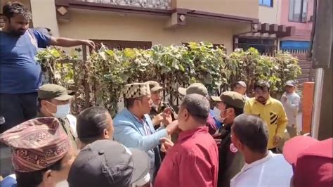 हात हाला हालको अबस्थाकाठमाडौंमा फेरि के भयो यस्तो Youtube