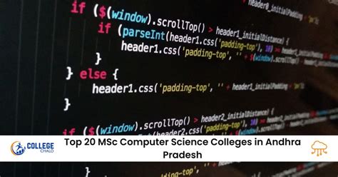Top 20 MSc Computer Science Colleges In Andhra Pradesh College Chalo