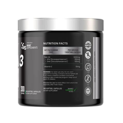 Omega 3 Pro 300 Soft Gel Basic Supplements Newlevelshopmk