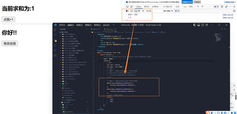 Vue3计算属性与监视及watcheffect函数v3 Computed Csdn博客