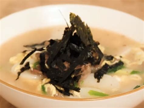 혼자서도 맛있게 즐기는 떡국