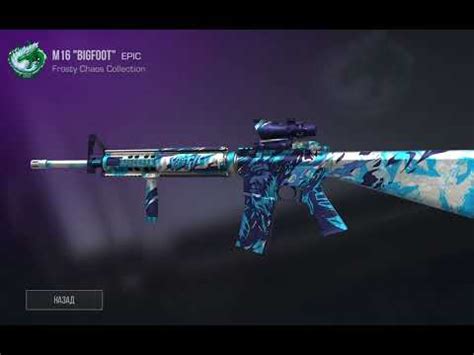 БП на рынке закупился на 100% - YouTube