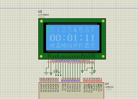 Proteus 12864带字库proteus12864 随意优惠券